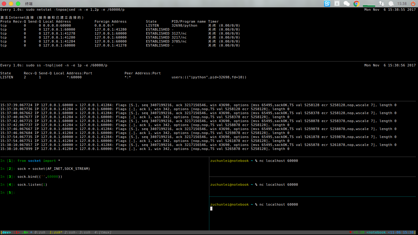 tcp rst产生的几种情况 - 知乎