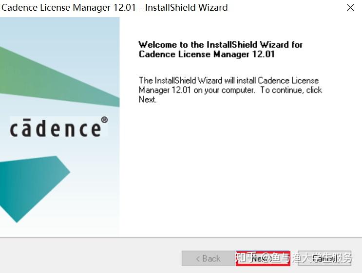 Cadence16.6安装教程 - 知乎