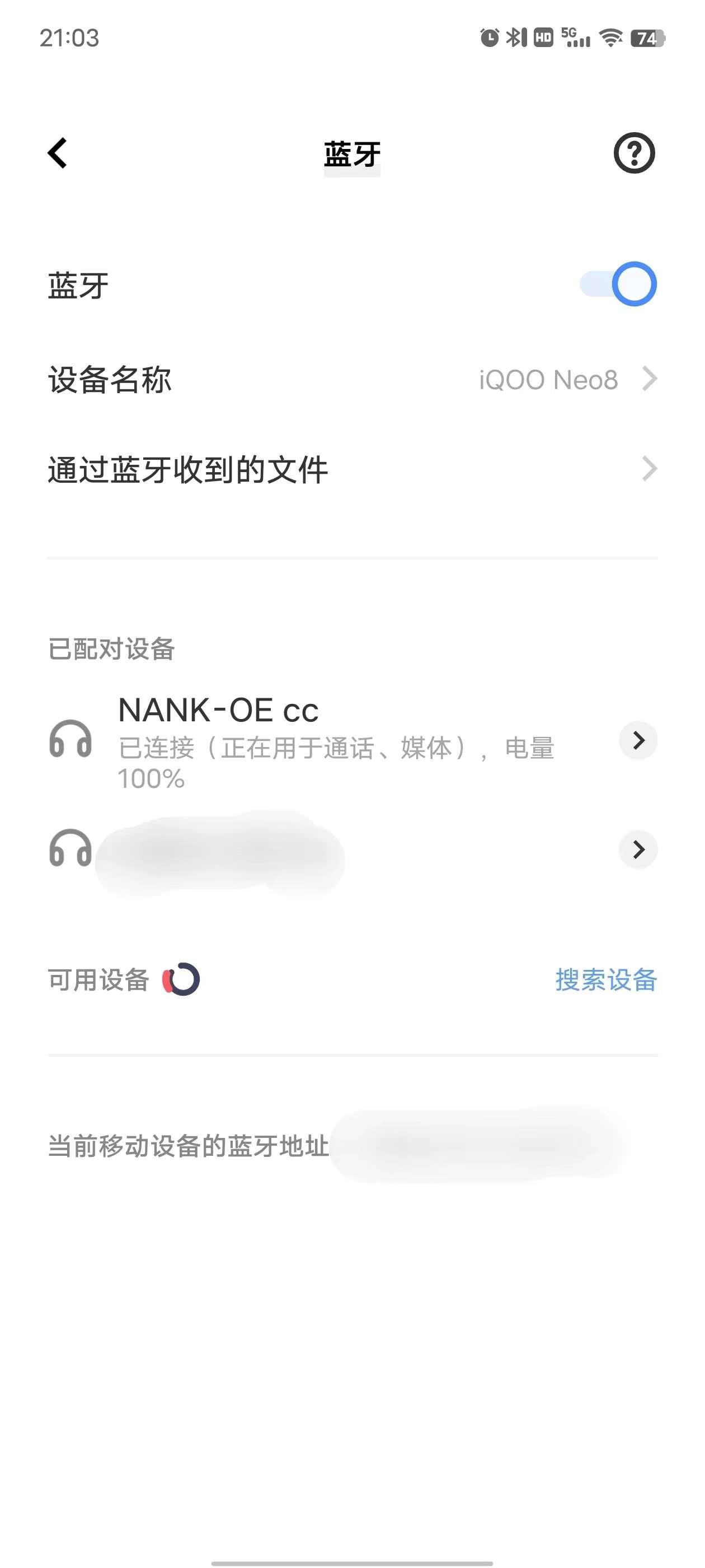 开放式耳机新选择——南卡OE-CC - 知乎