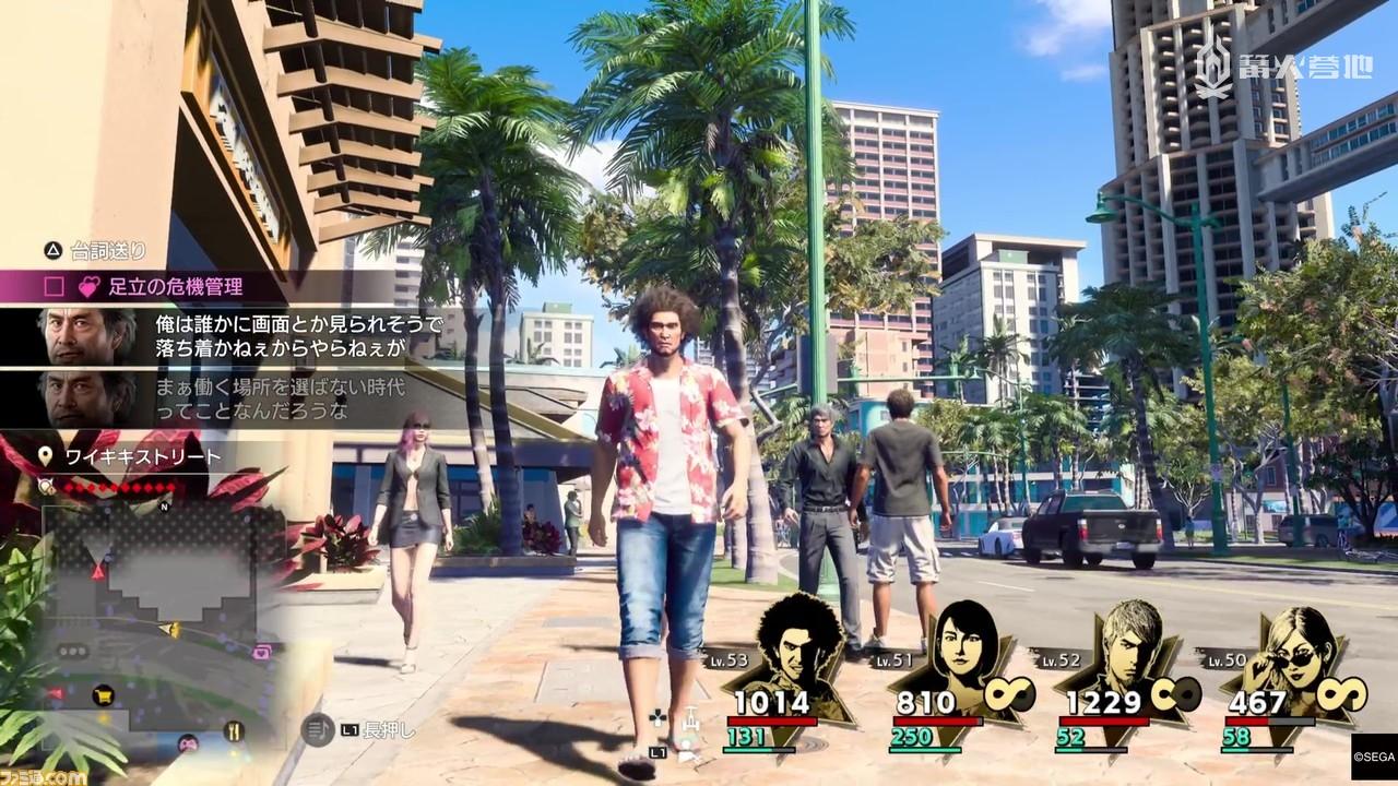 《如龙 8》Fami 通评测：对于系列其他作品的「降维打击」 - 知乎