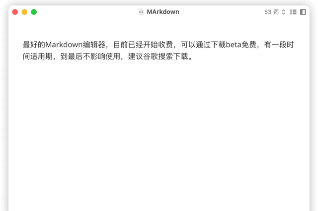 为什么会有MacWK这么良心的网站？ - 知乎