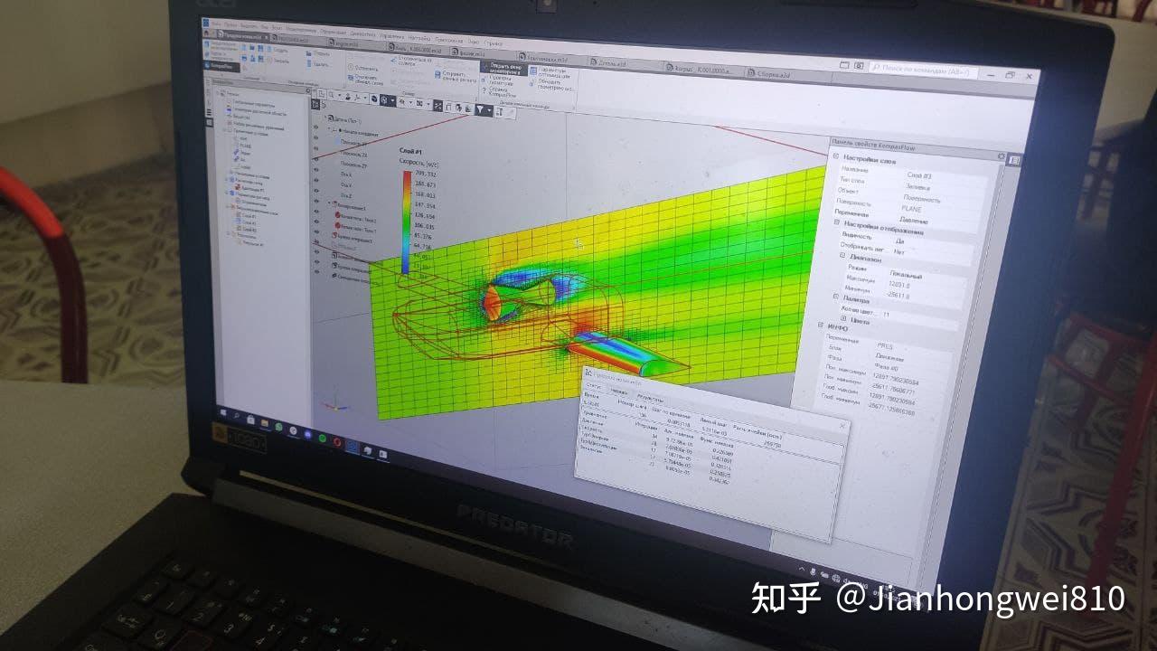 说说俄罗斯三维建模软件：KOMPAS-3D（КОМПАС-3D v20） - 知乎