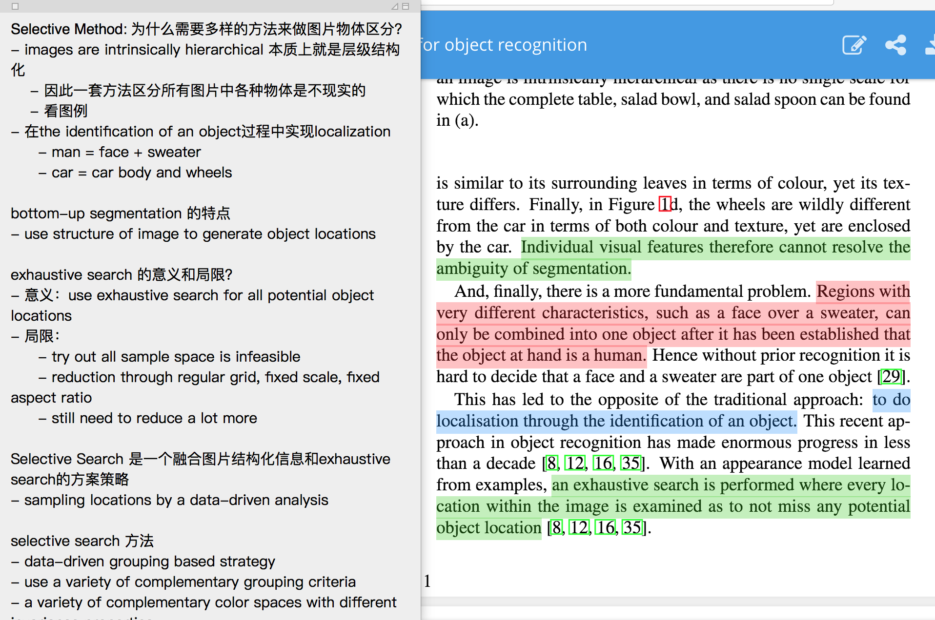 8分钟Selective Search (introduction）是如何兼容segmentation和exhaustive search ...