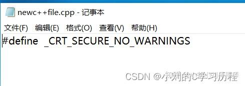 VS编译器中scanf（）函数使用报错应该怎么办？ - 知乎