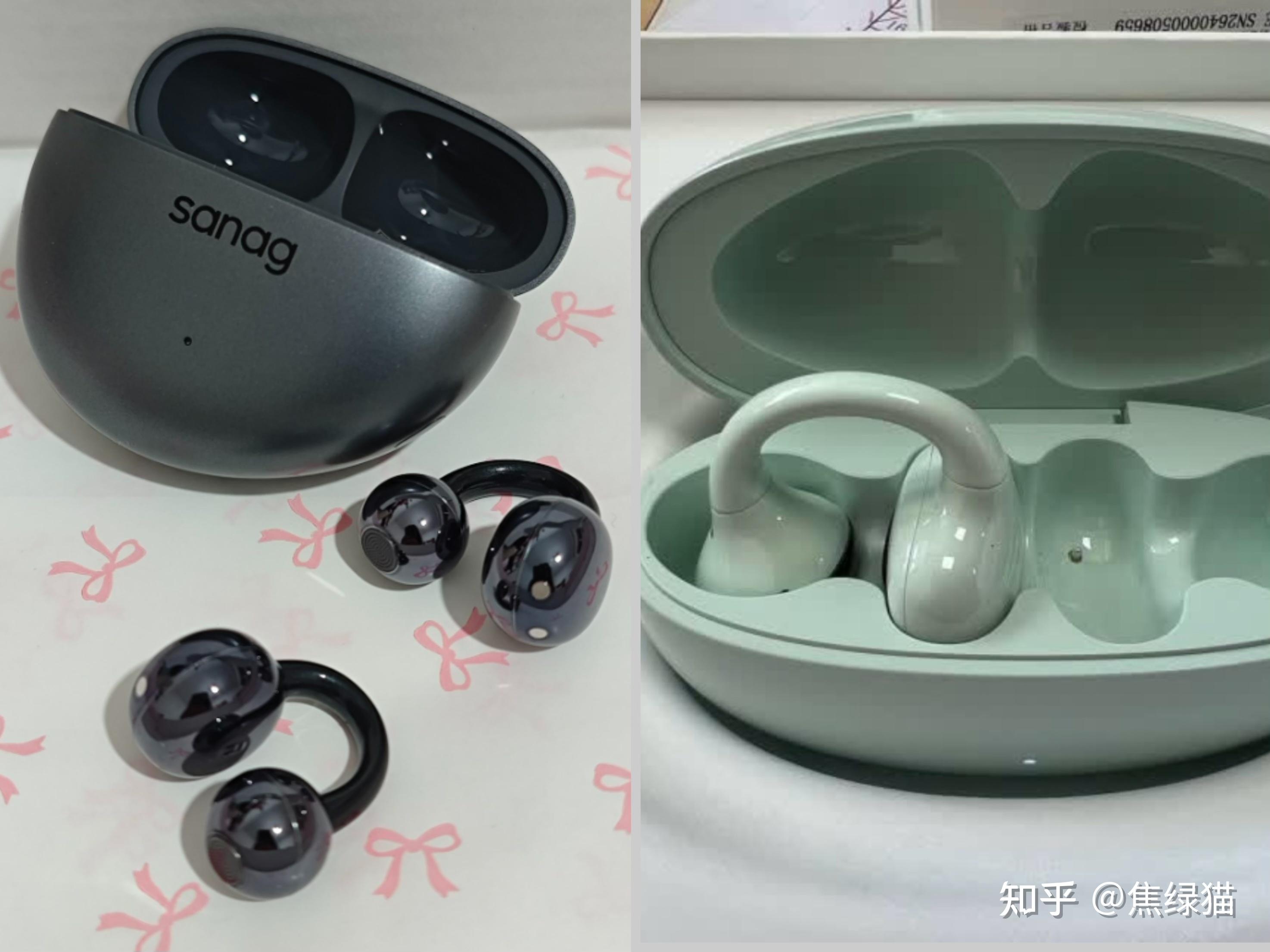 明星同款的塞那S7S气传导耳夹式耳机，我买了！音质Nice、舒适度MAX，百元蓝牙耳机控可入！同附漫步者Lolli Clip对比测评！ - 知乎