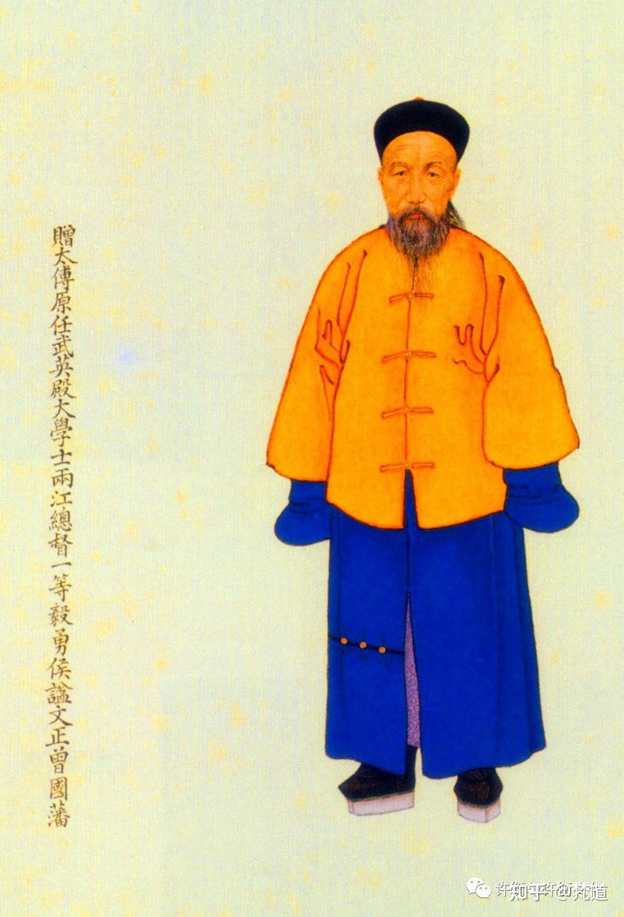 《曾国藩家书》 知乎