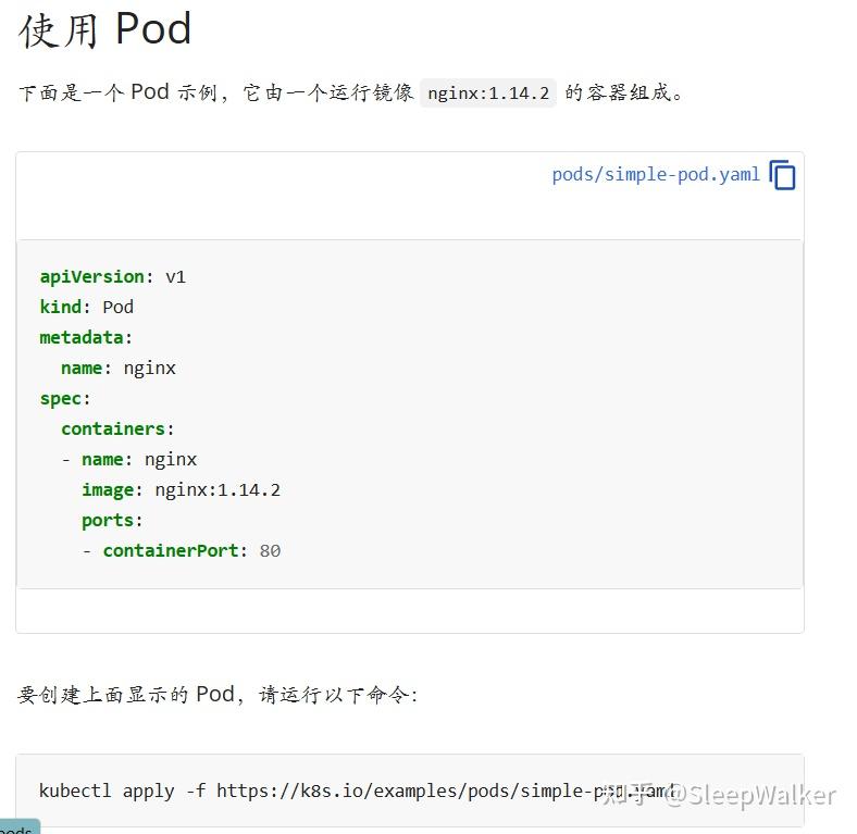 k8s在线练习（killercoda，node1、2） - 知乎
