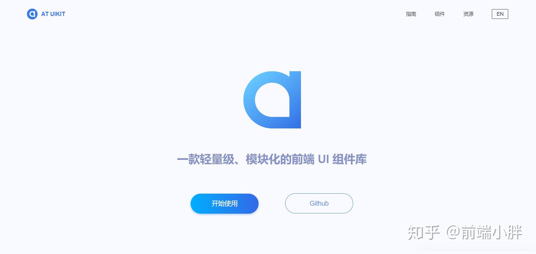 比较受欢迎的前端 UI 框架【vue】 - 知乎