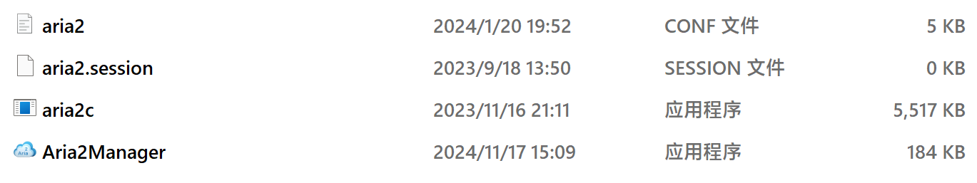 Aria2详细配置：让你的下载器满血运行 - 知乎