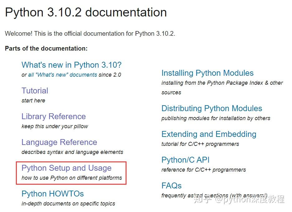 python编程系列教程：7-python解释器的安装 - 知乎