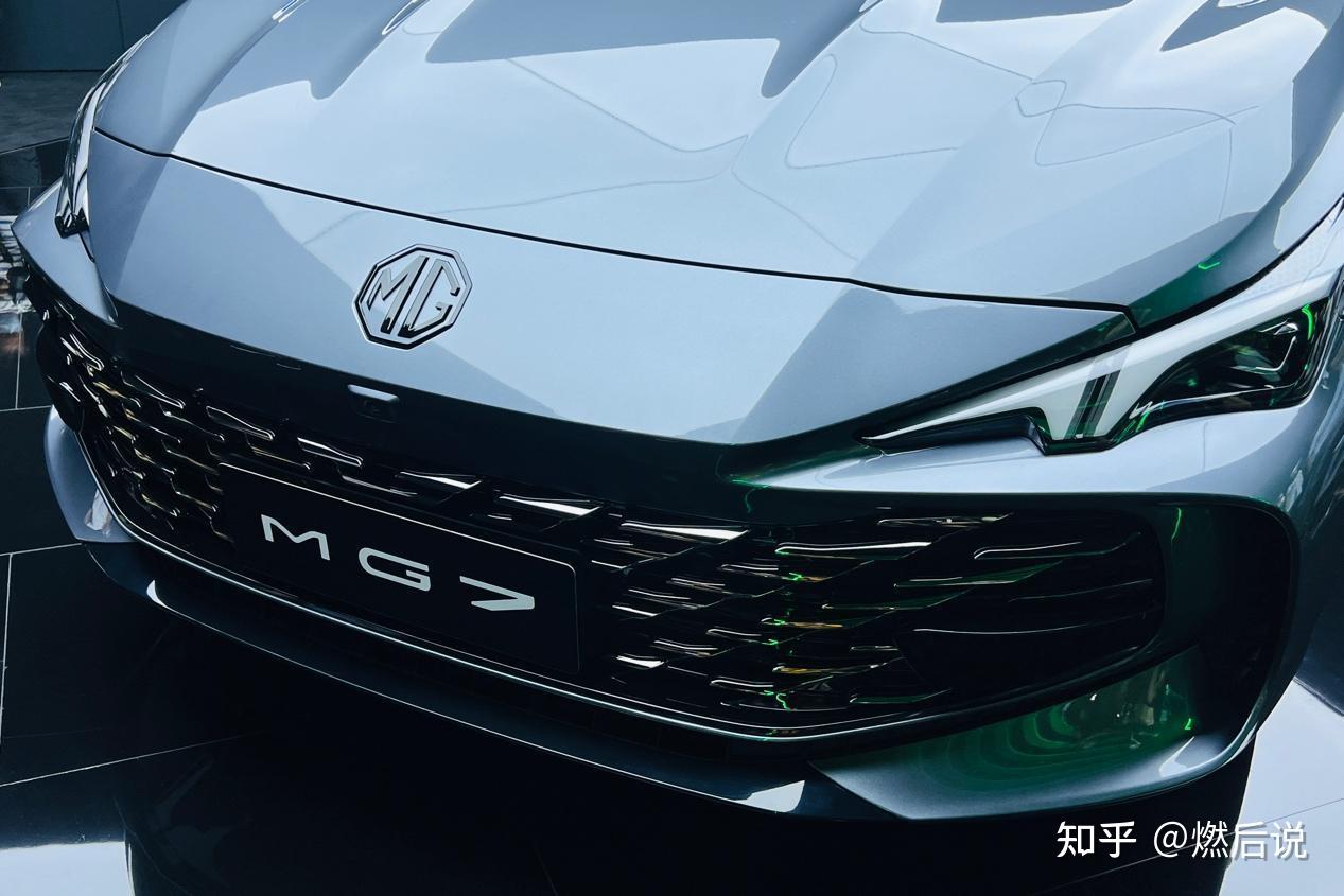 黑化的MG，顶格的MG7 - 知乎