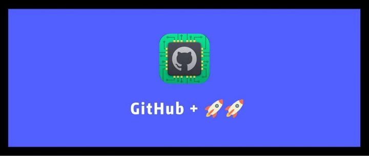 Github打不开or打开慢，这个工具就能搞定！ 知乎