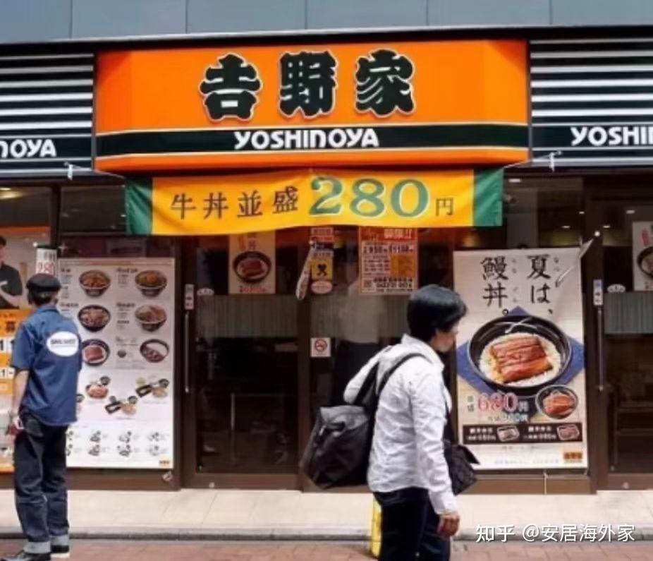 日本的物价真的贵吗?有些东西可比国内便宜多了 知乎
