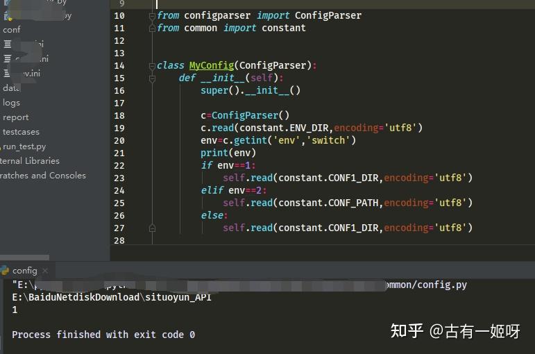 configparser.NoSectionError: No section: '***'解决办法 - 知乎