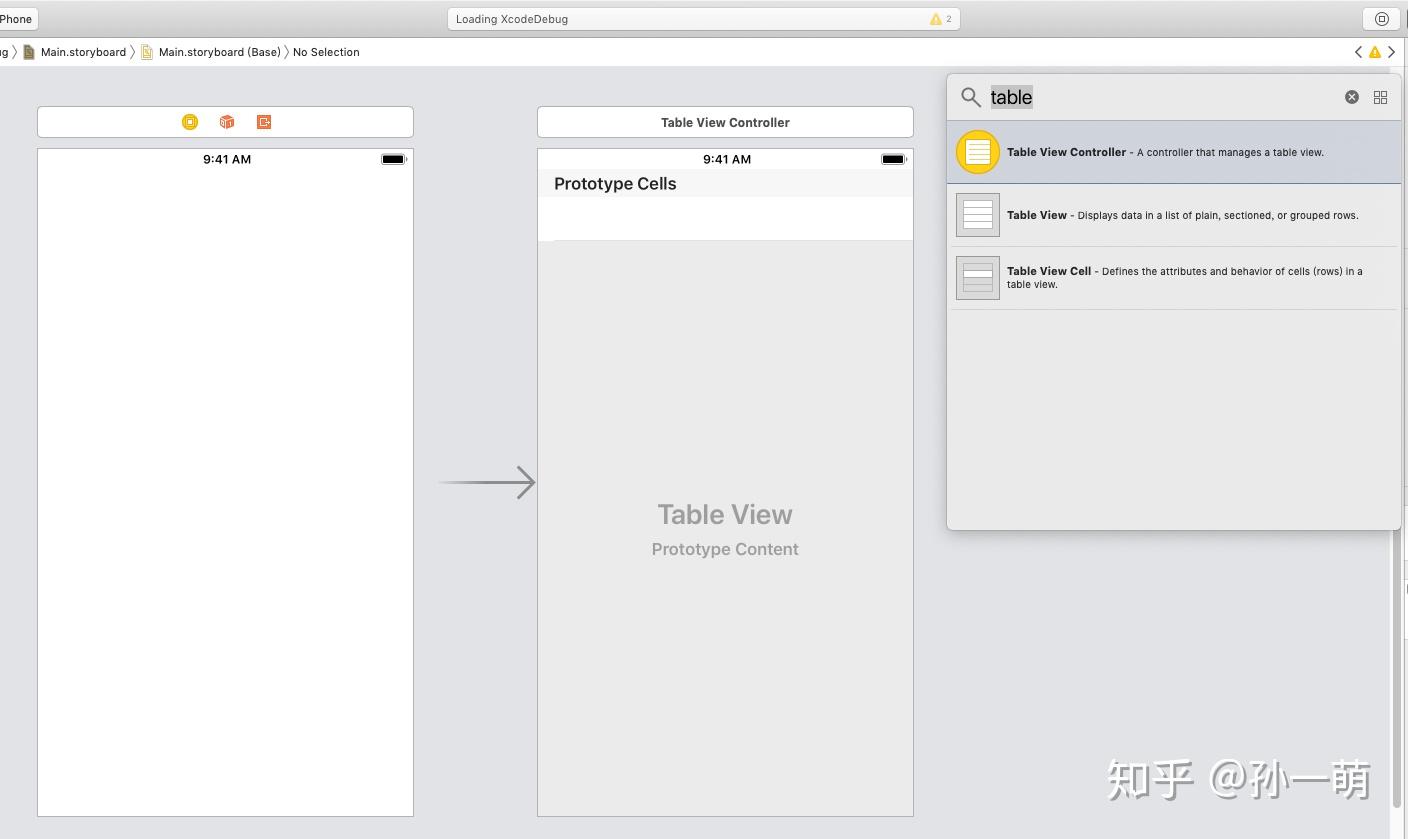 Xcode Debug 指南（一） - 知乎