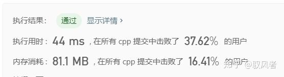 利用递归解leetcode第105题：从前序与中序遍历序列构造二叉树 知乎