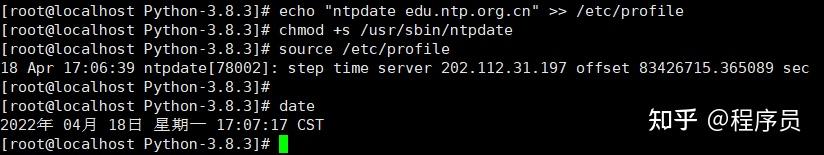 linux下，安装Python3时，make太久问题解决 - 知乎