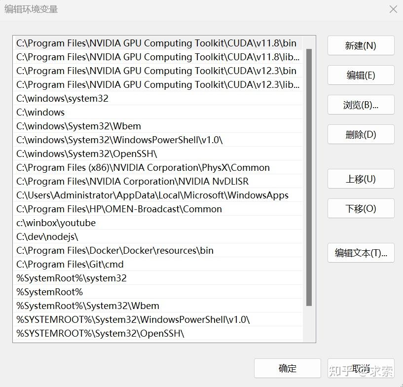 Windows如何安装和运行不同版本CUDA？ - 知乎