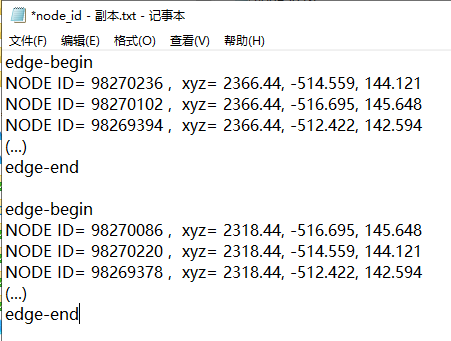 通过python和Lsprepost缝合(or延申)dyna的shell part - 知乎