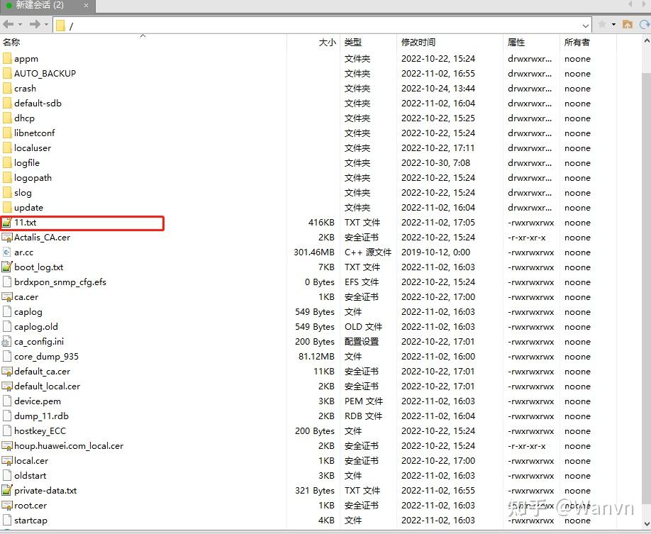 通过上传配置文件形式实现5千条静态快速配置 - 知乎