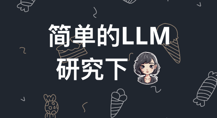 简单的LLM - 2. 通过Amazon Bedrock连接线上大模型 - 知乎