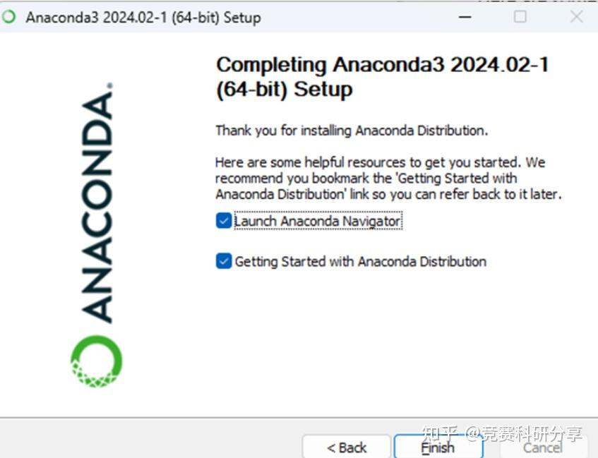 anconda加载任意环境时自动弹出vscode并且卡住进程怎么办？ - 知乎