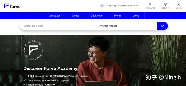 Forvo葡语学习真人发音 - 知乎