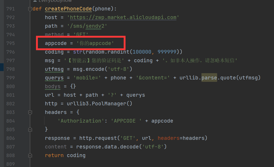 【无条件免费公布】（django+html+mysql）图书馆图书借阅管理系统 - 知乎