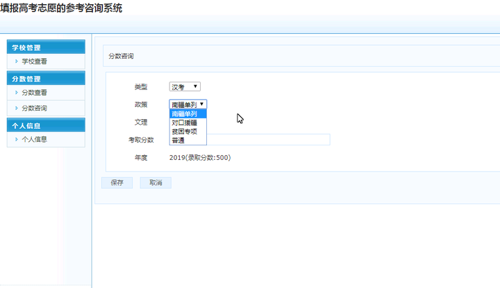 Java Servlet稿件处理管理系统myeclipse开发mysql数据库网页mvc模式java编程计算机网页设计 知乎