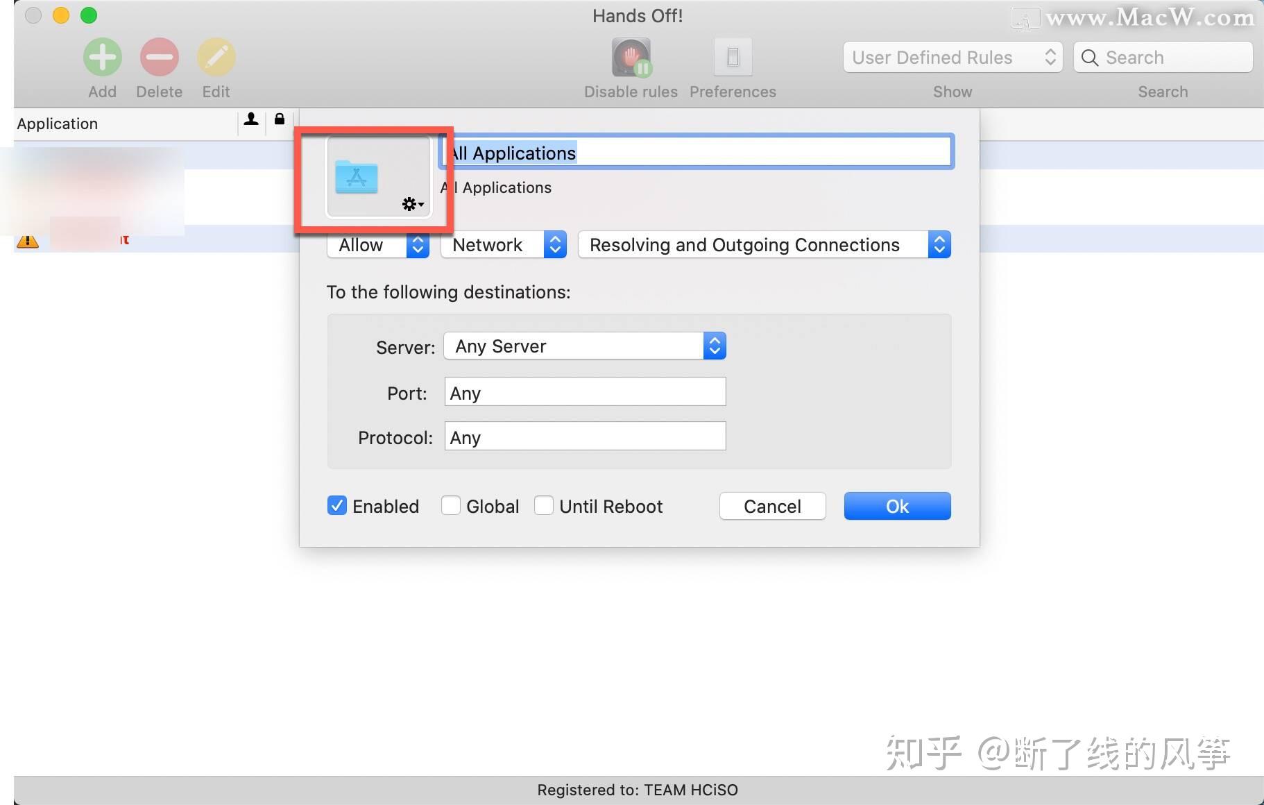 Hands Off! for Mac怎么用？Hands Off! for Mac怎么阻止网络连接？ - 知乎