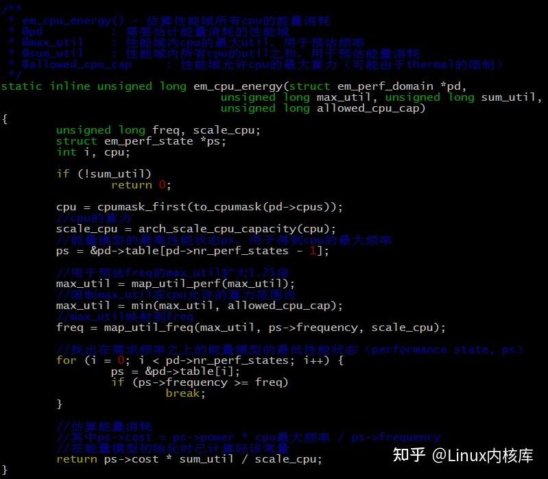 一文介绍Linux EAS - 知乎
