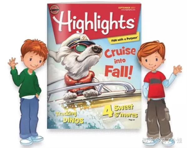 英语启蒙阅读 ｜ 美国Highlights杂志深度测评 - 知乎
