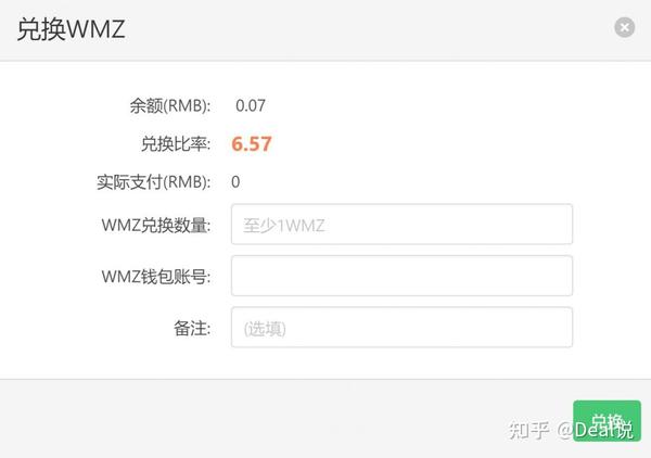 2021年Webmoney充值提现注册全攻略 - 知乎