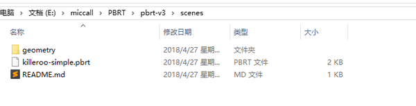 PBRT-v3 在windows下的编译和使用 - 知乎