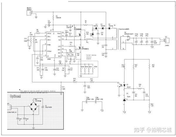 基于L6598谐振控制器的150W半桥式DC-DC转换器方案 - 知乎