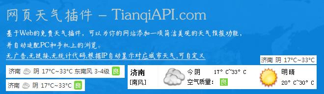 错误解决：php_network_getaddresses: getaddrinfo failed: Name or service not known - 知乎