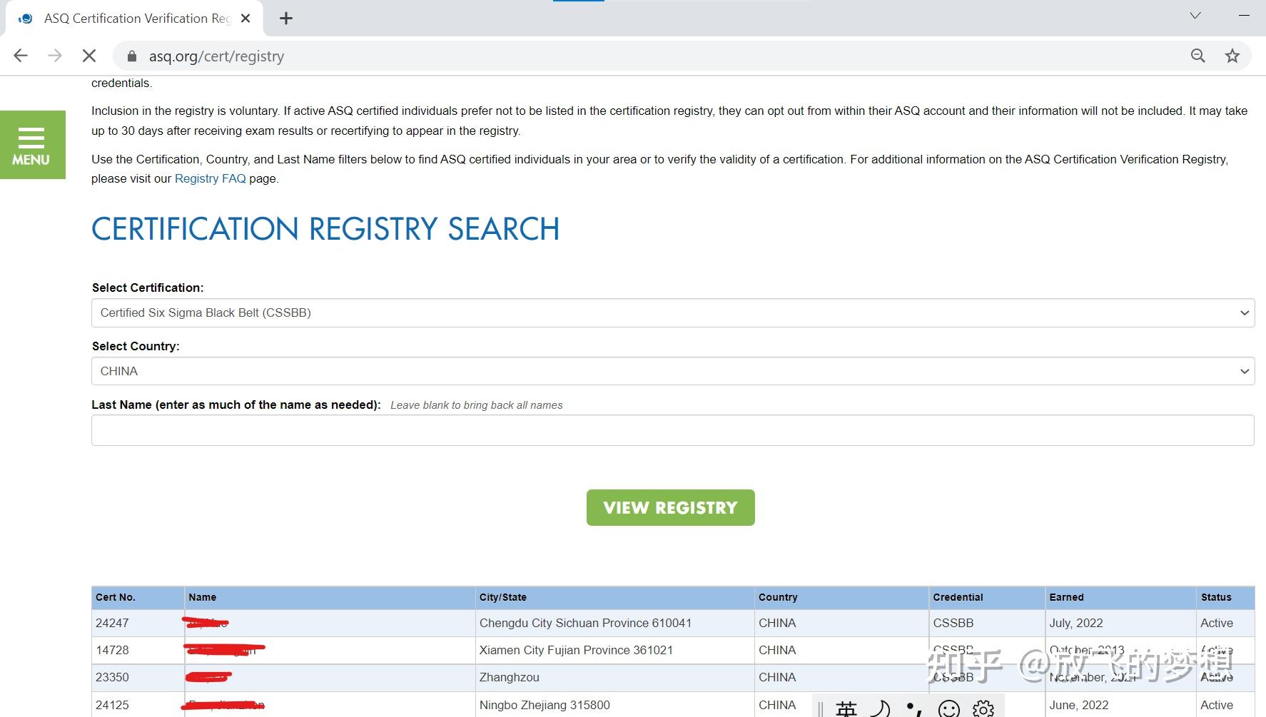 美国质量协会（ASQ）报考攻略 - 知乎