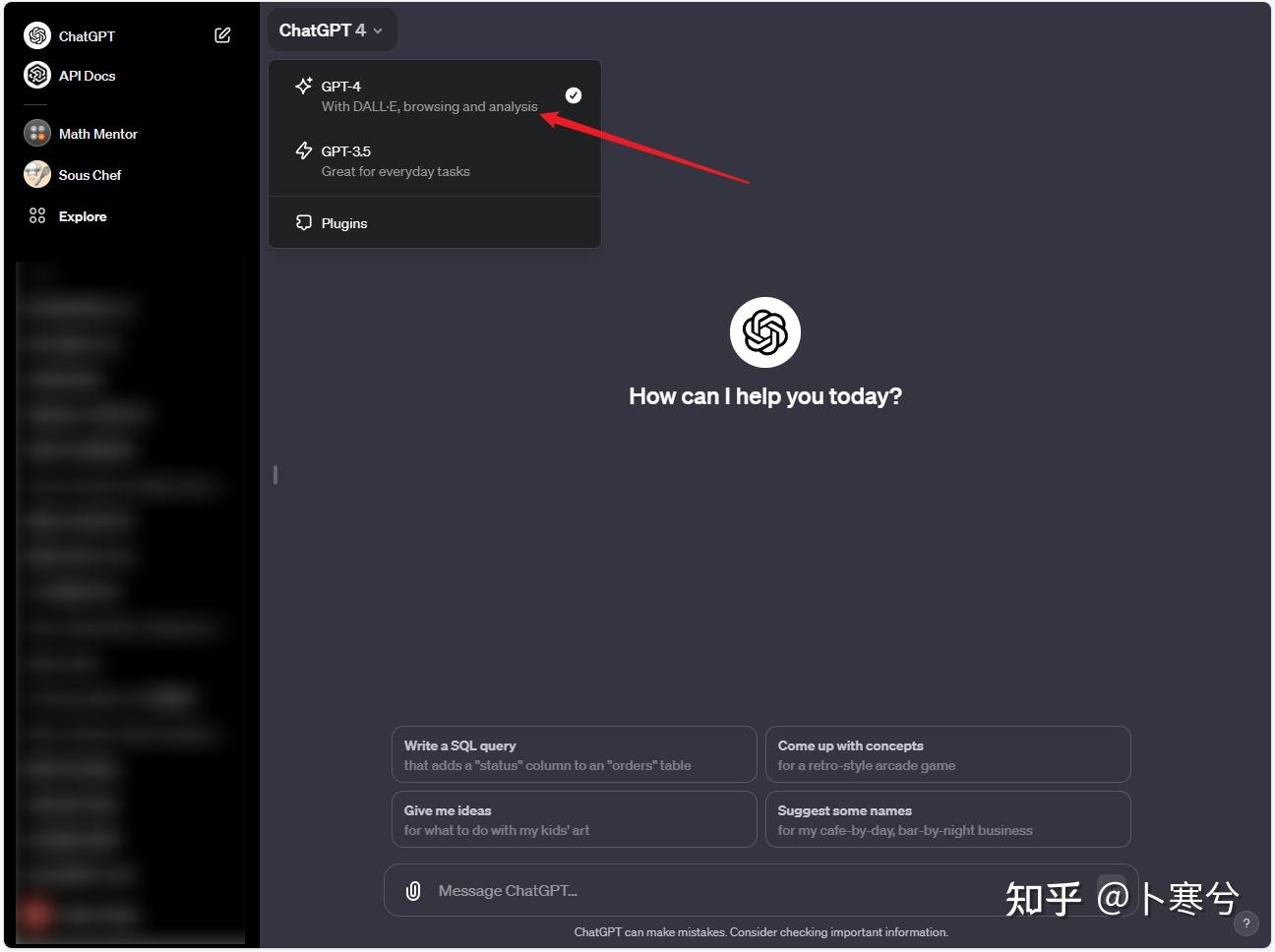 全新版 ChatGPT 使用体验——OpenAI 16 款 GPTs、All Tools - 知乎