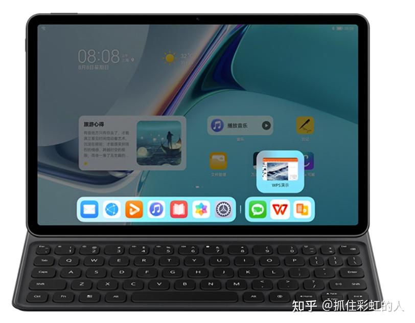 华为 MatePad 11 和 MatePad Pro 哪款更值得入手？ - 知乎
