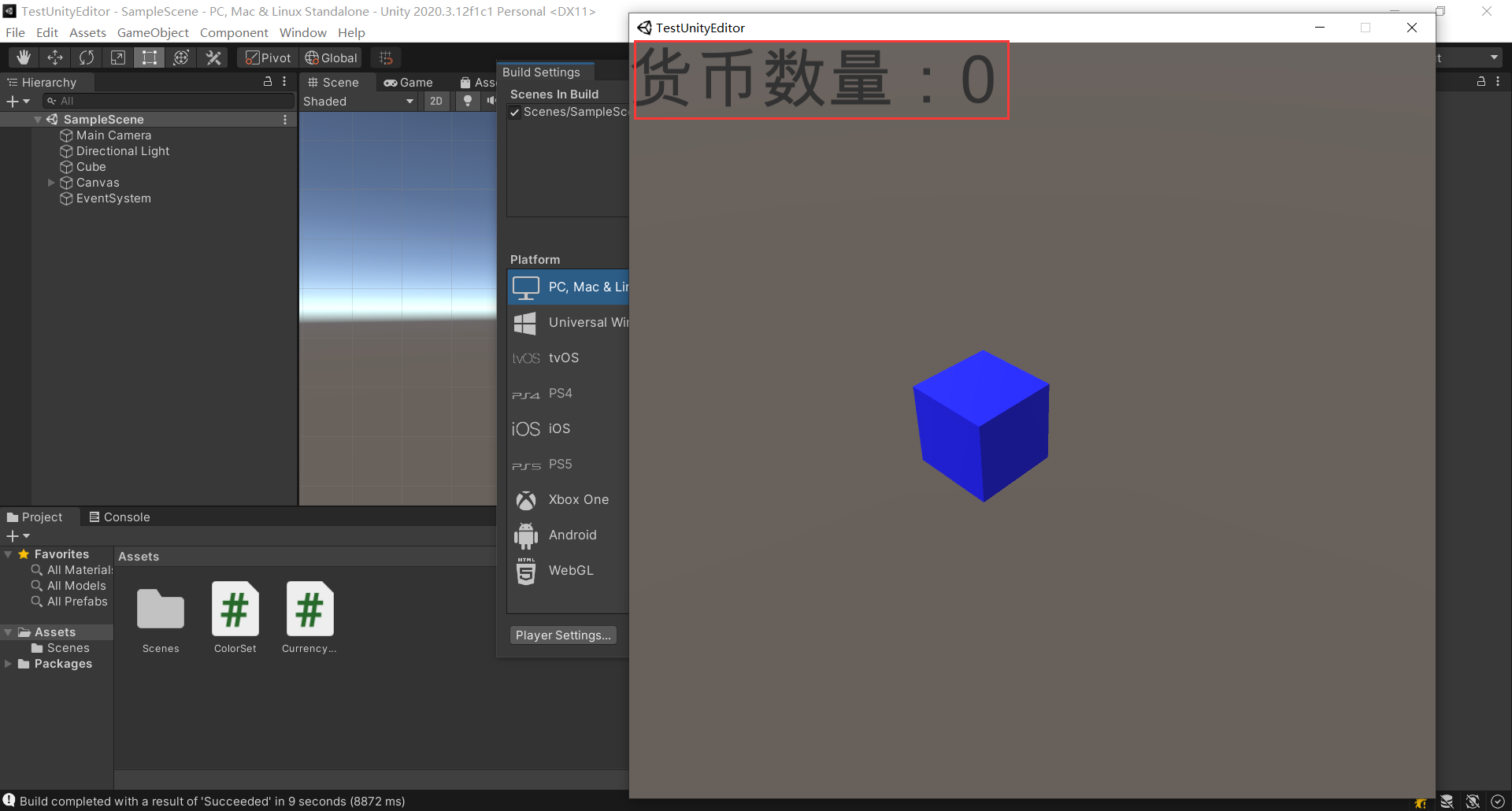 学习笔记 - Unity 拓展编辑器 - 知乎