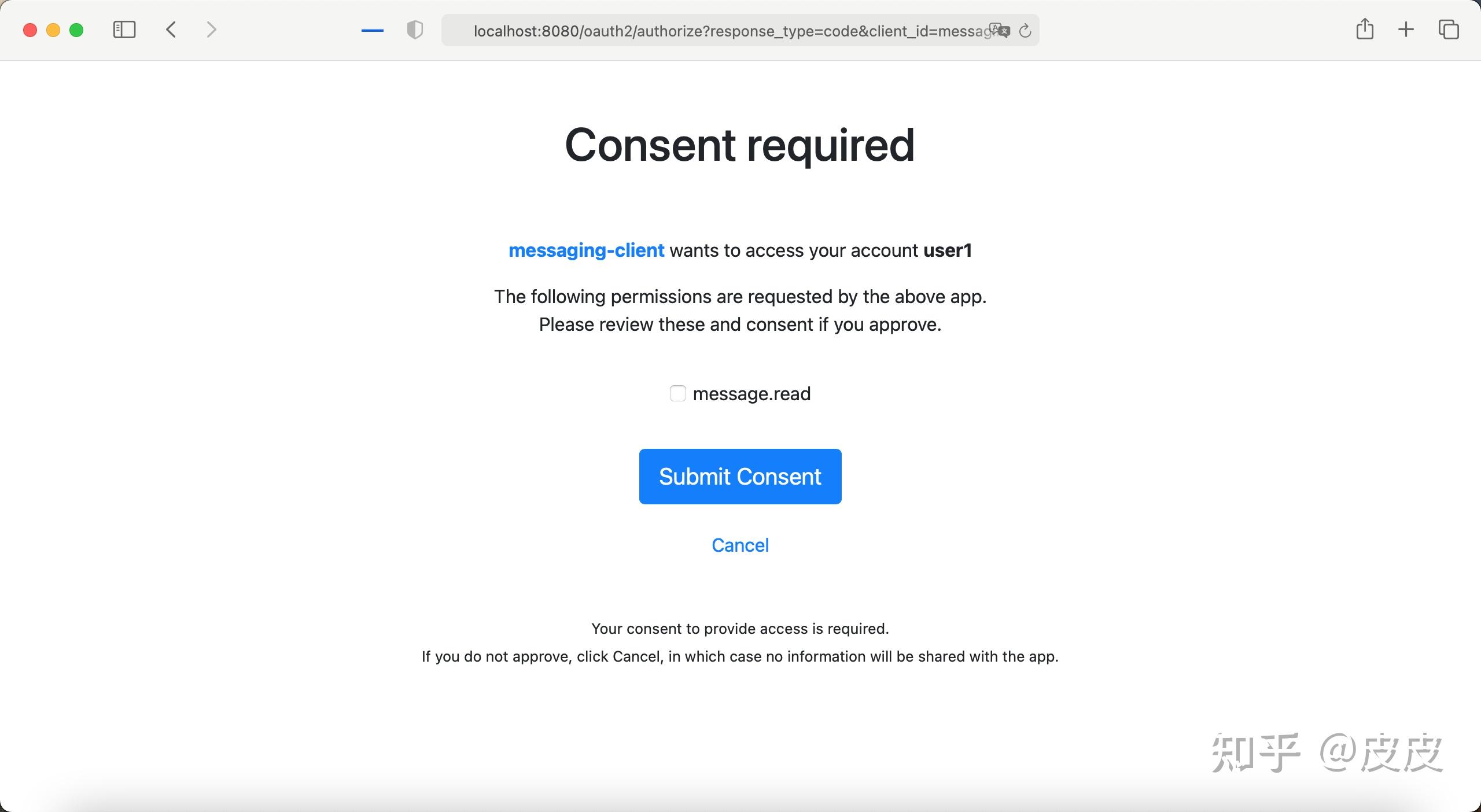 Spring Security5后基于Oauth2.1的Authorization Server 实现 （官方demo，稍作修改) - 知乎