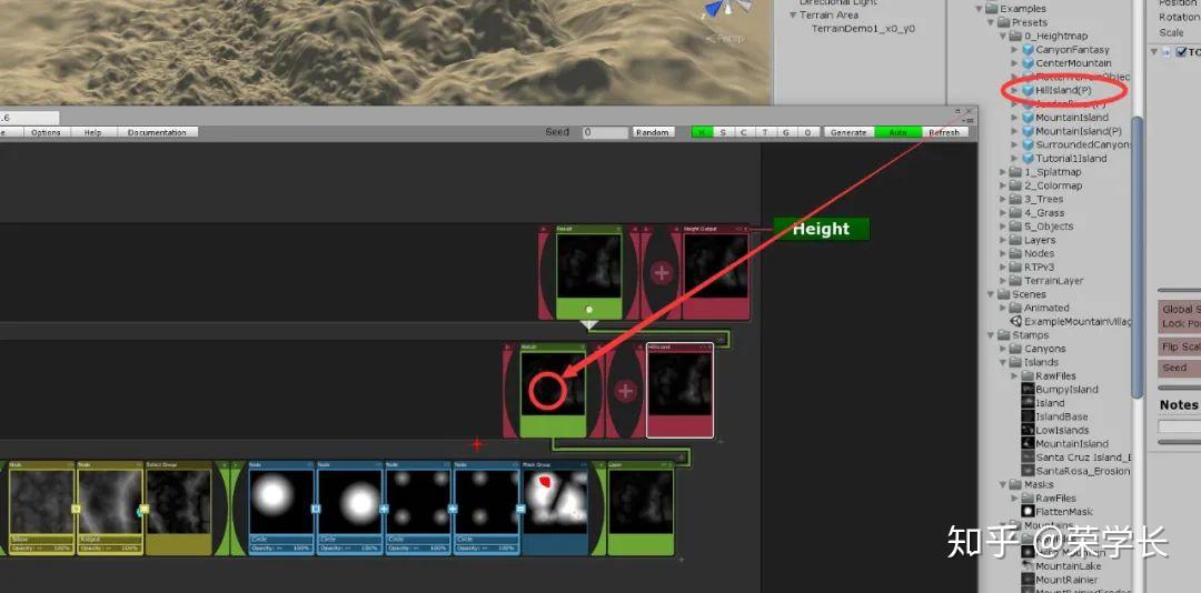 Unity中使用terraincomposer插件制作大地形场景经验笔记 知乎 
