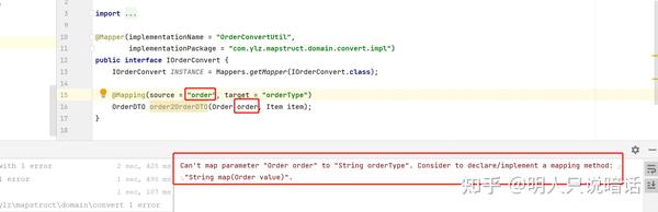 MapStruct之@Mapping注解的用法 - 知乎