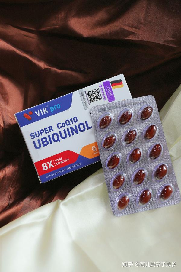备孕万能营养素？VIK辅酶Q10是智商税吗？ - 知乎