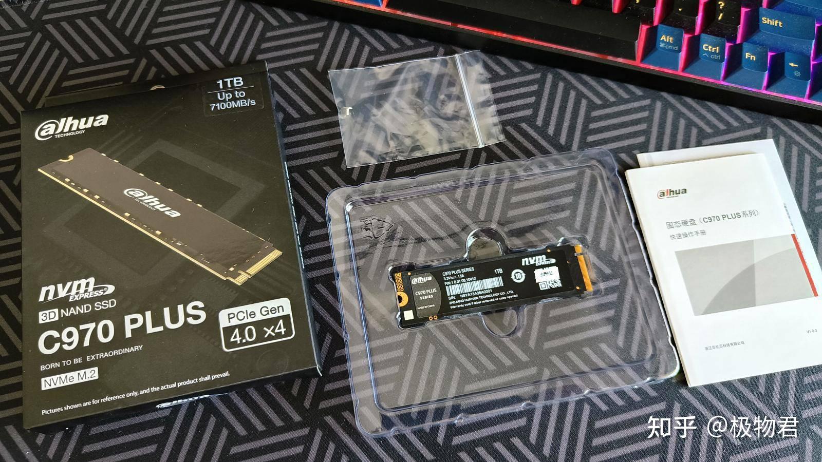 大华存储C970 PLUS系列PCIe4.0固态硬盘：速度惊人，性能超群 - 知乎