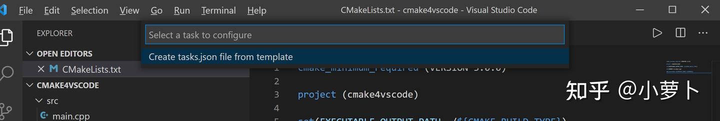 如何应用 VS Code，CMake 和 Make 编译 C ++ 代码？ - 知乎