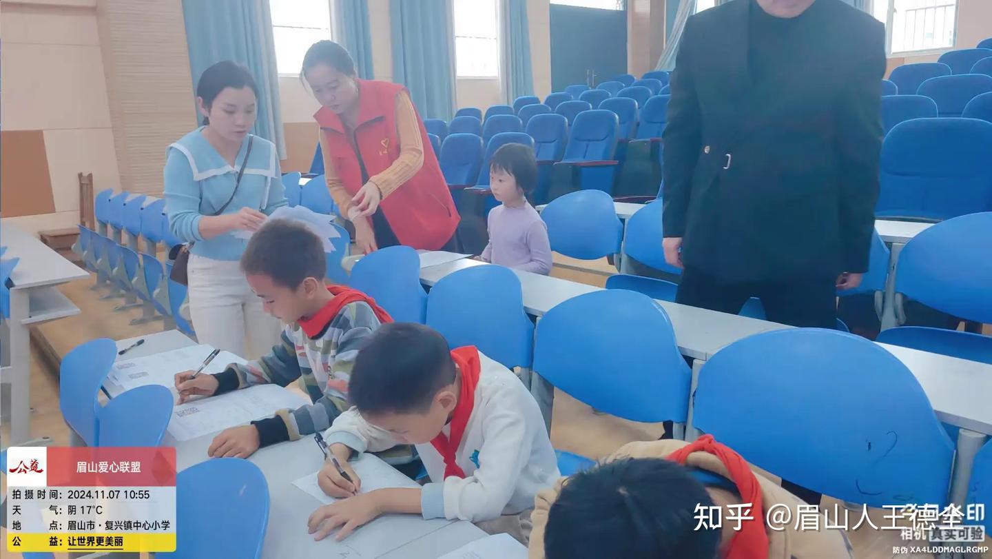 “青春志愿，关爱东坡”爱心联盟第9次走进东坡复兴小学（总第865期） - 知乎