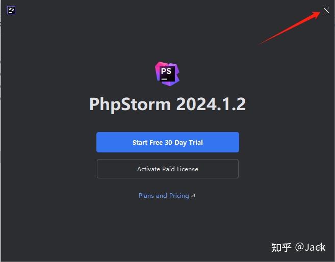 2025最新phpstorm 安装激活教程图解(附安装包+永久使用方法) - 知乎