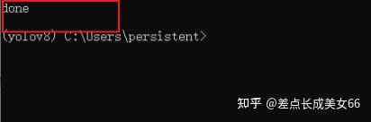 最新pytorch安装（超详细版） - 知乎