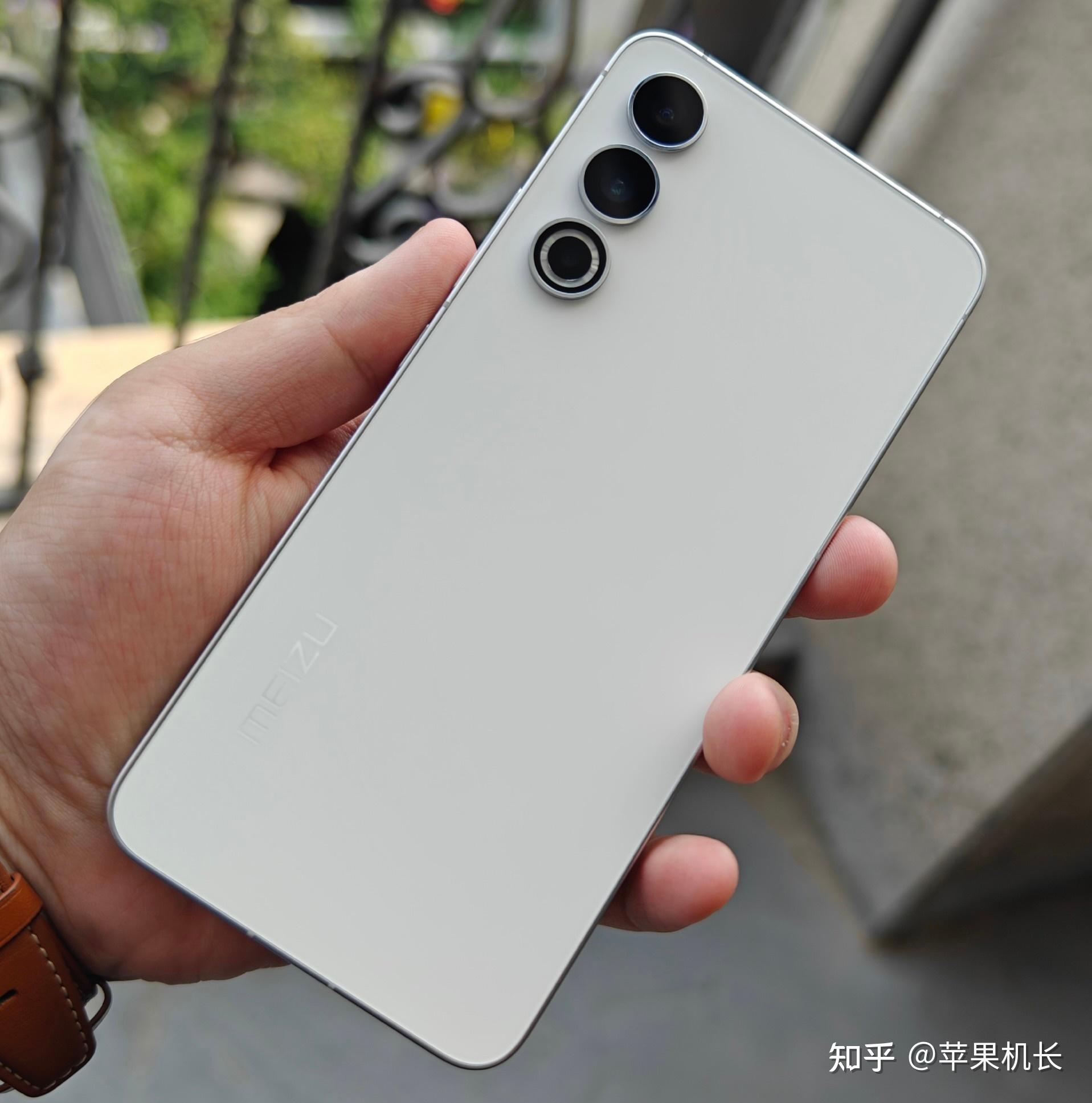 魅族20 和 iPhone 15 你应该选择哪个？对比一下就知道了 - 知乎